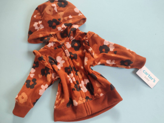 Nov Carters duks jaknica 3m