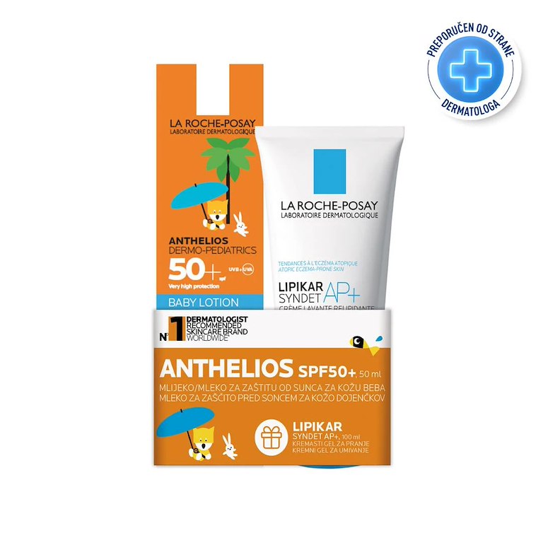 LA ROCHE-POSAY ANTHELIOS Baby Set PROMO Pakovanje