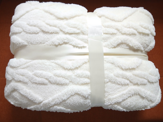 Novo belo poklon ćebe 130×170