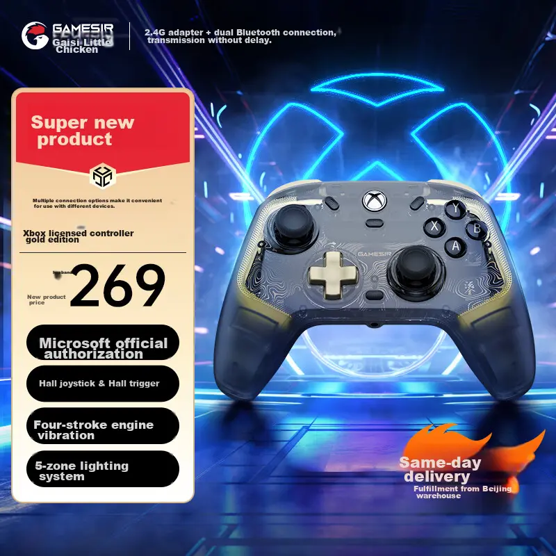 GameSir Žičani kontroler Shadow Dancer Gold Edition, Crni