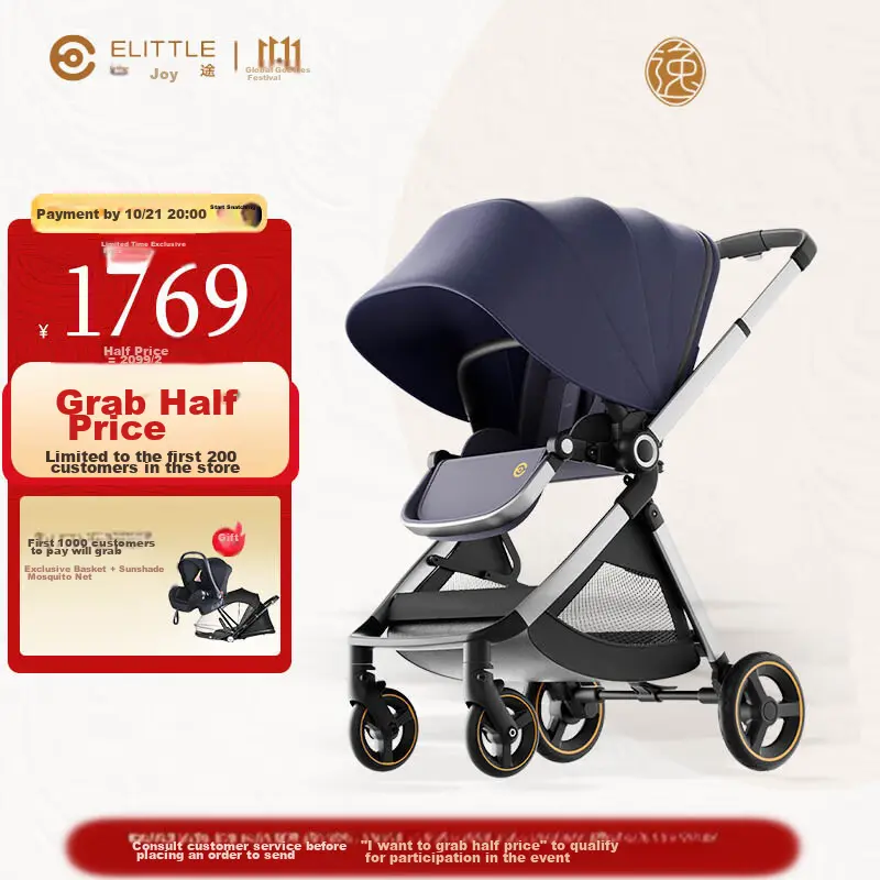 Elittile Kolica za bebe E_Little, Teget