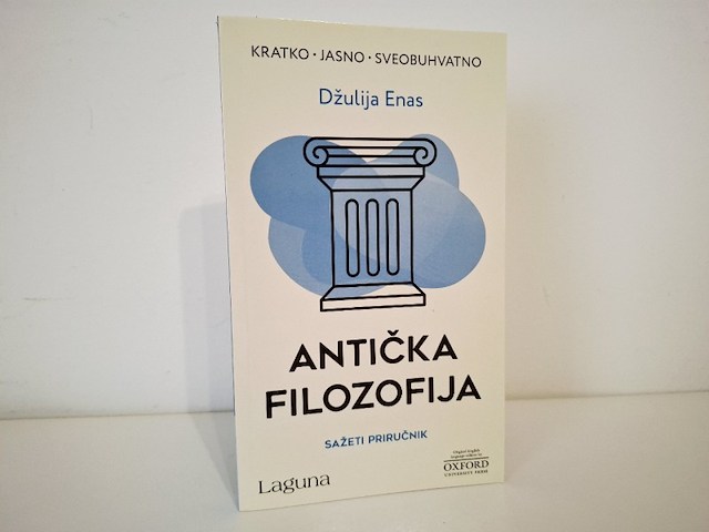 Antička filozofija  - Džulija Enas