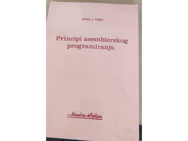 Principi asemblerskog programiranja