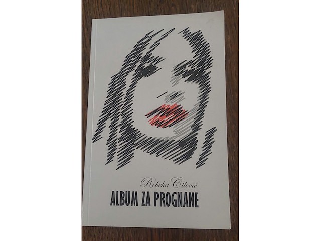 Rebeka Cilovic Album za prognane