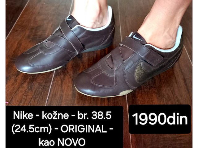 Nike patike kožne braon br. 38 i 38.5 ORIGINAL kao NOVO