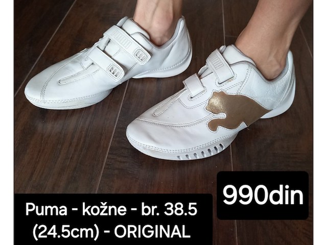 Puma ženske patike kožne bele br. 37 i 38.5 - ORIGINAL