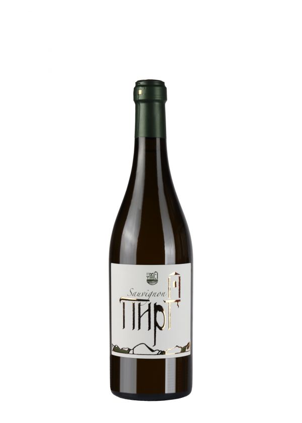Pirg Sauvignon Blanc