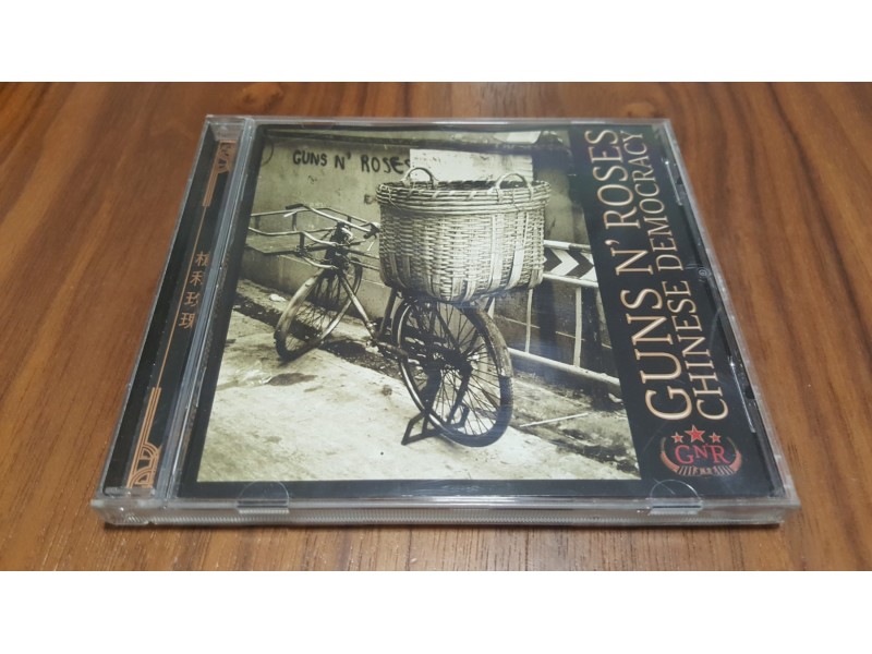 Guns N` Roses - Chinese Democracy