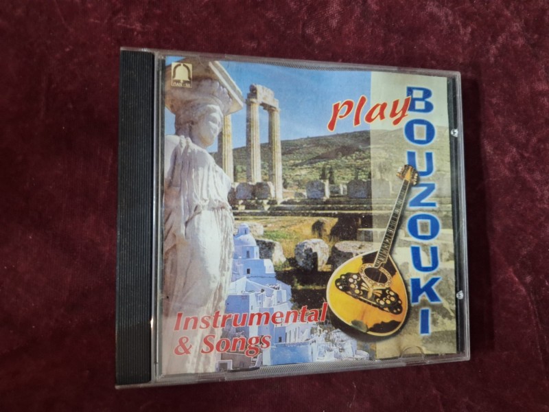 CD - RETKI NASLOVI pogledaj