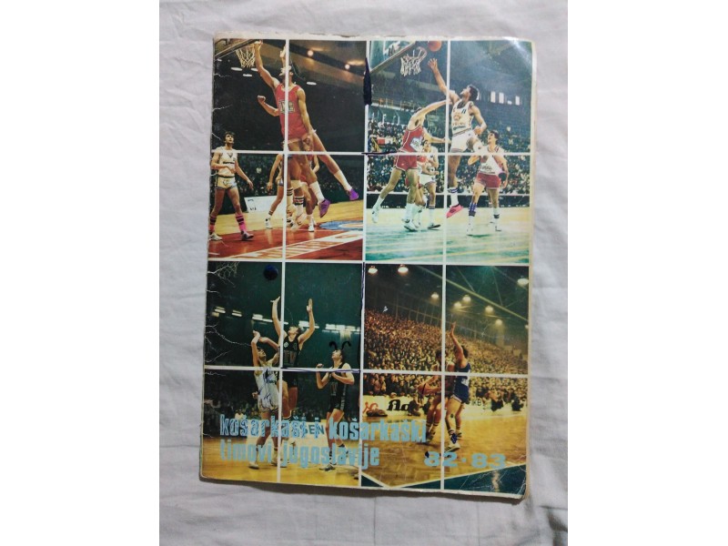 Kosarkasi i kosarkaski timovi Jugoslavije 82-83