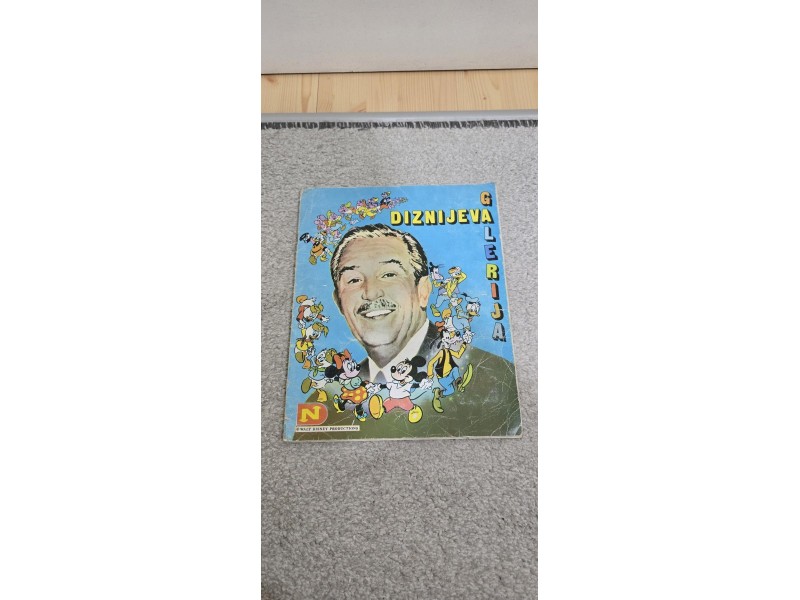 Diznijeva galerija velika pun album