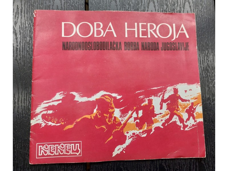 Doba Heroja album sa slika slikan je ceo