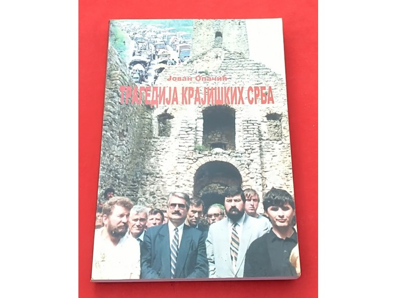 Tragedija krajiških srba Jovan Opačić