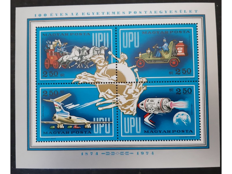 Mađarska 394A UPU 1974g blok 106 cisto
