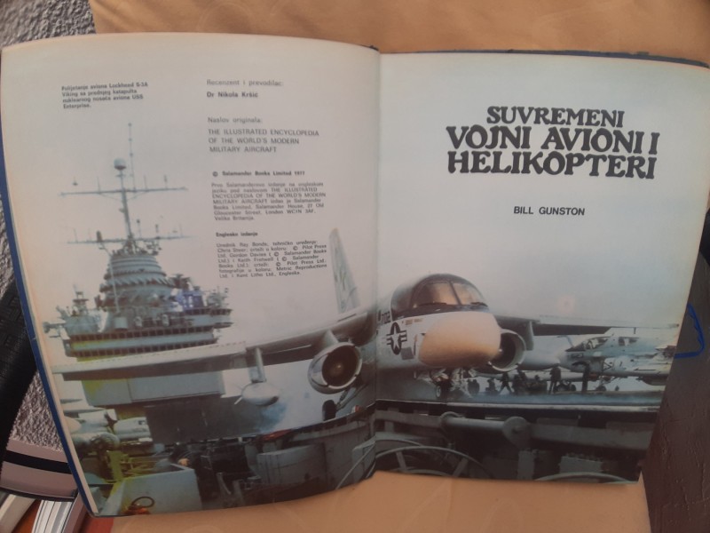 Suvremeni vojni avioni i helikopteri-Bill Gunston