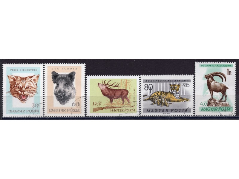 Mađarska - Fauna - Žigosane marke