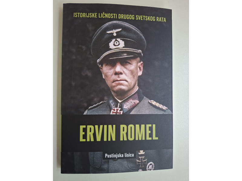 ERVIN ROMEL