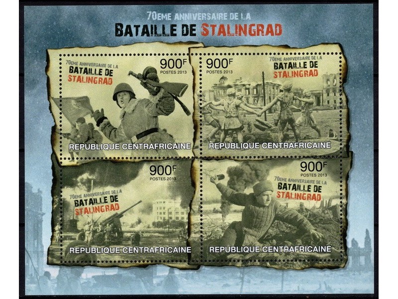 Republique Centrafricaine 2013. Blok ::II svetski rat::