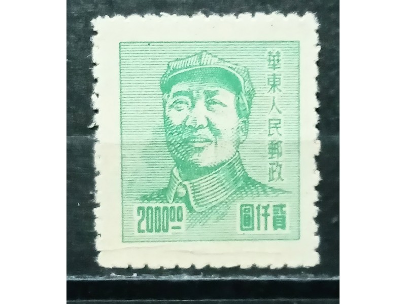 ISTOČNA KINA 1949 - MAO TSE TUNG **