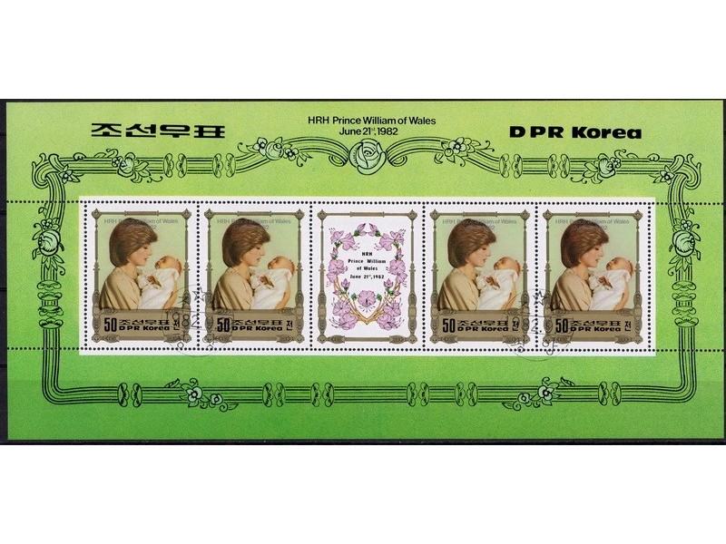 DPRK 1982. Evropska monarhija, Tabak