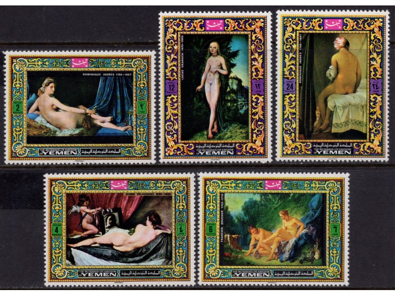Yemen 1970. Mi:1094-1098, Dominique Ingres, Umetnost