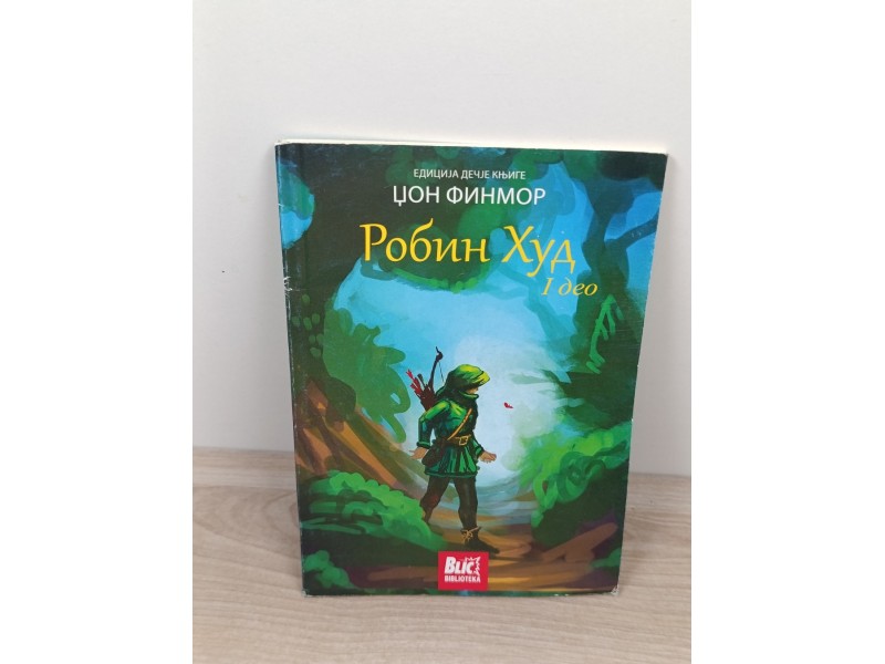 Džon Finmor- Robin Hud I deo
