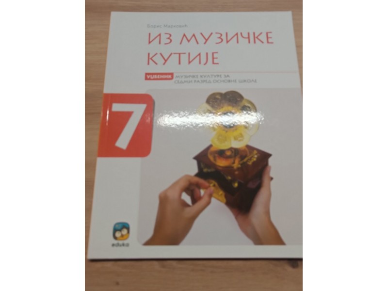 IZ MUZIČKE KUTIJE