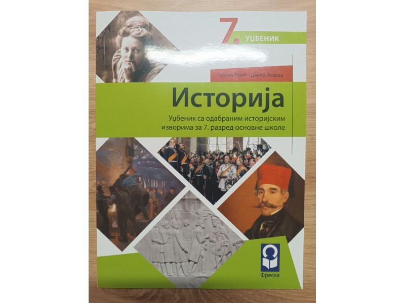 ISTORIJA 7