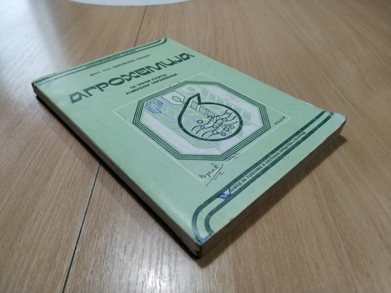 AGROHEMIJA za III razred usmerenog obrazovanja