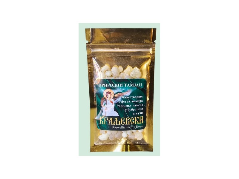 Kaljevski (medicinski) tamjan - Boswellia Sacra Royal