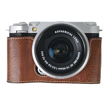 FUJIFILM X-M5 PREMIUM PROTECTIVE COVER - COFFEE
