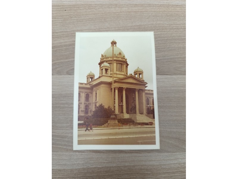 Fotografija Narodna skupština