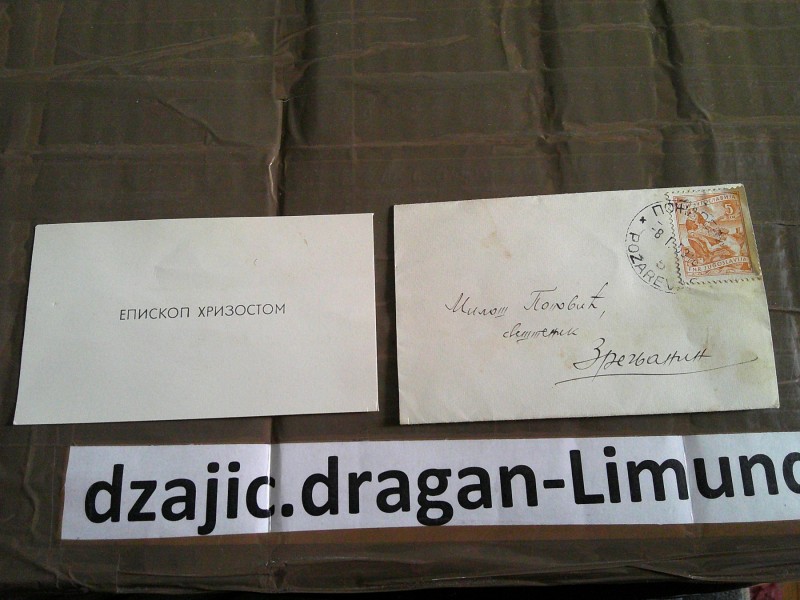Vaskršnja čestitka episkop Hrizostom