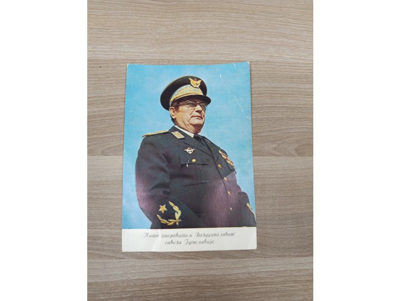 Fotografija razglednica Tito