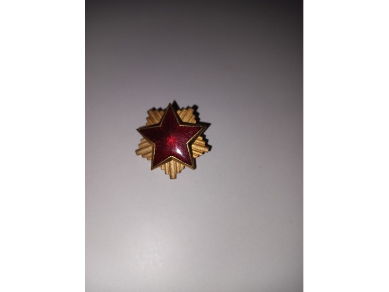 NOVA oficirska petokraka JNA Ikom Zagreb RRRRRR