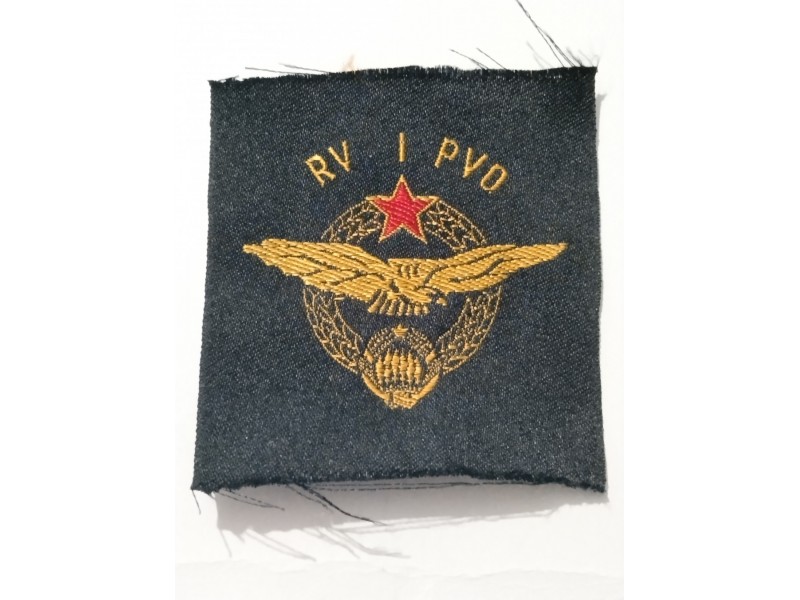 rv i pvo ševron