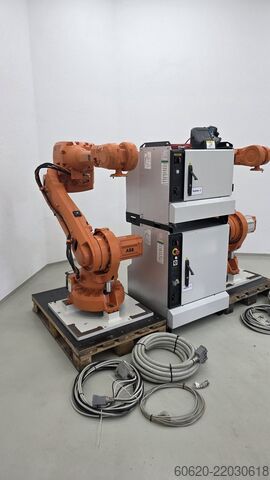 Industrijski robot ABB IRB 4600-60/2.05
ABB IRB 4600-60/2.05 Type C