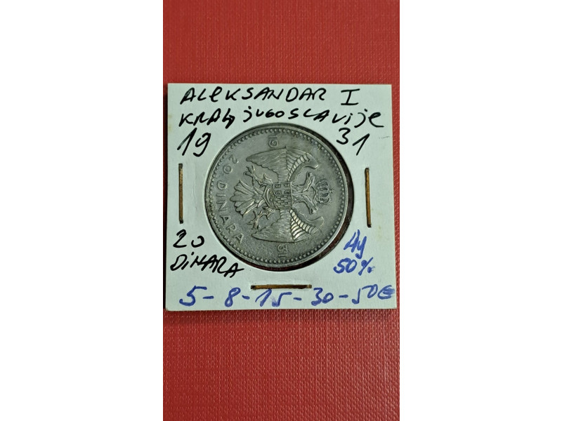 20 Dinara 1931 Yu
