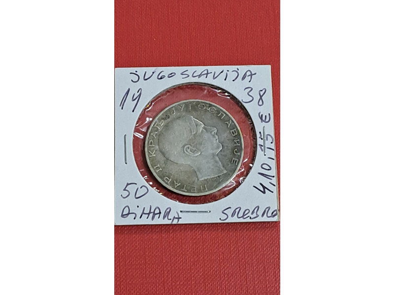 50 Dinara 1938 srebro Yu
