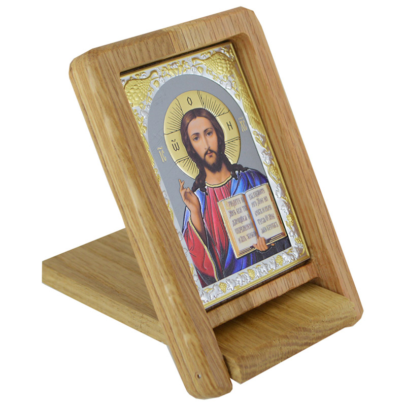 Gospod Isus Hrist (12x8) cm - Drveni ram, rasklopiva ikona