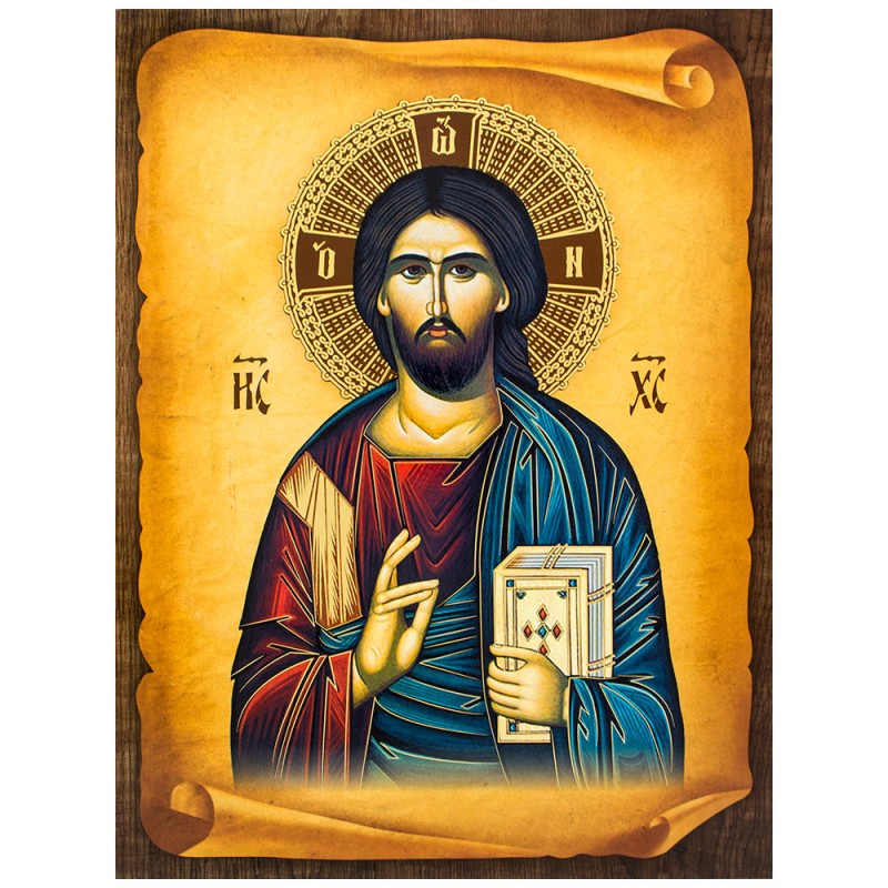 Gospod Isus Hristos (40x30) cm