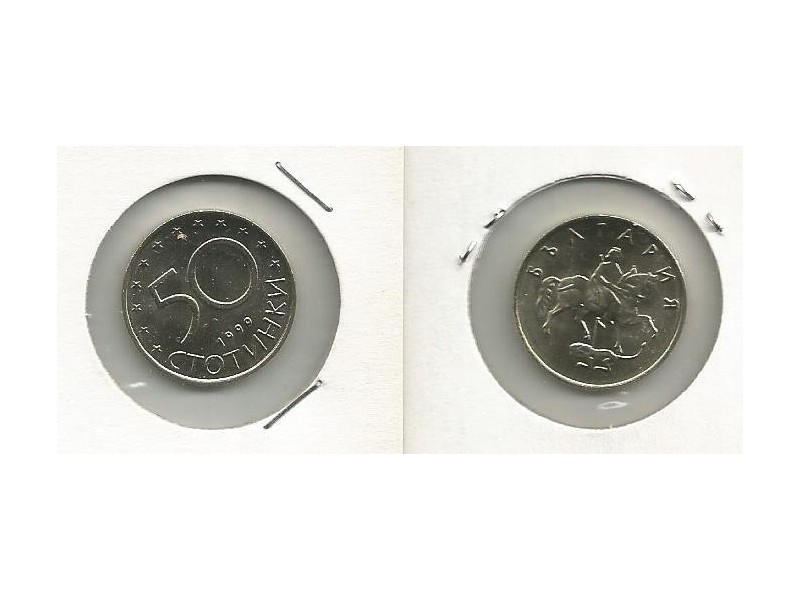 BUGARSKA 50 stotinki 1999. UNC KM#242
