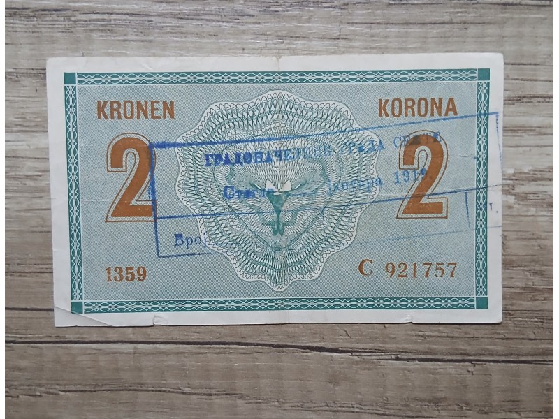 N 84 - SHS - 2 kr 1919 pečat Senta - opis -