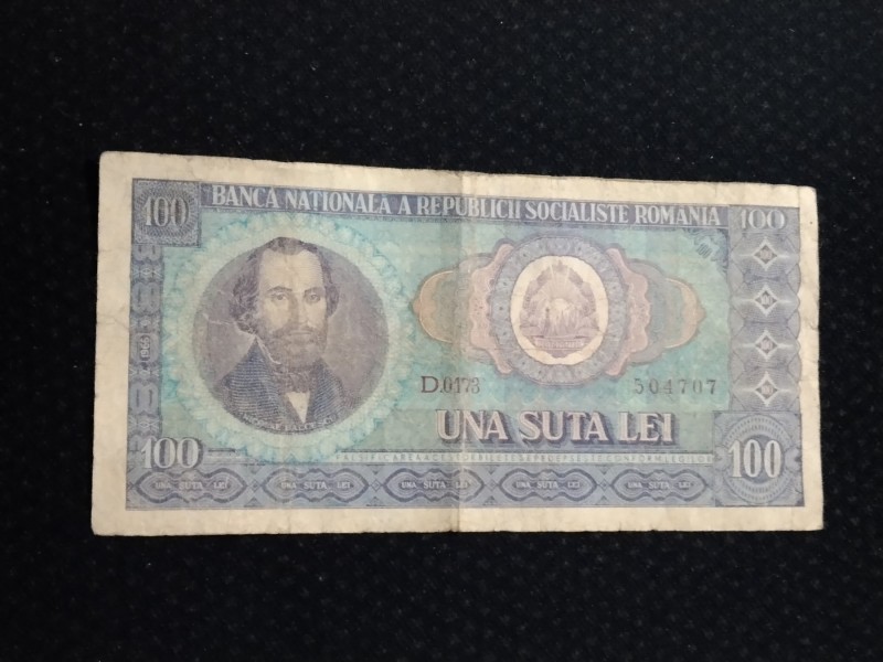 100 leja 1966 rumunija