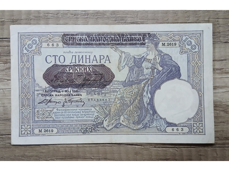 N 115 - Srbija - 100 dinara 1941 - opis -