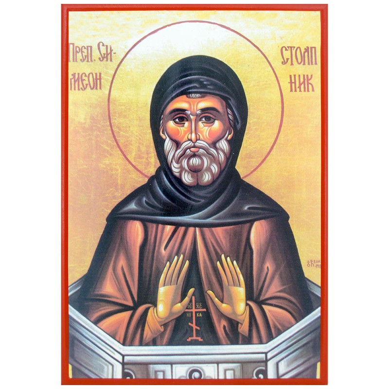 Sveti Simeon Stolpnik (33x23) cm