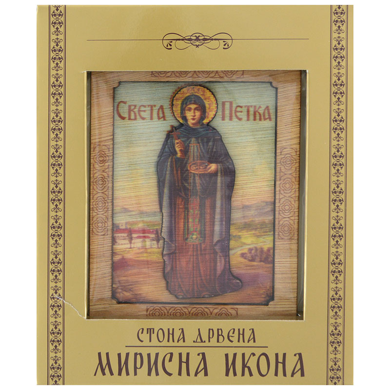 Stona drvena mirisna ikona - Sveta Petka (11x8,5) cm
