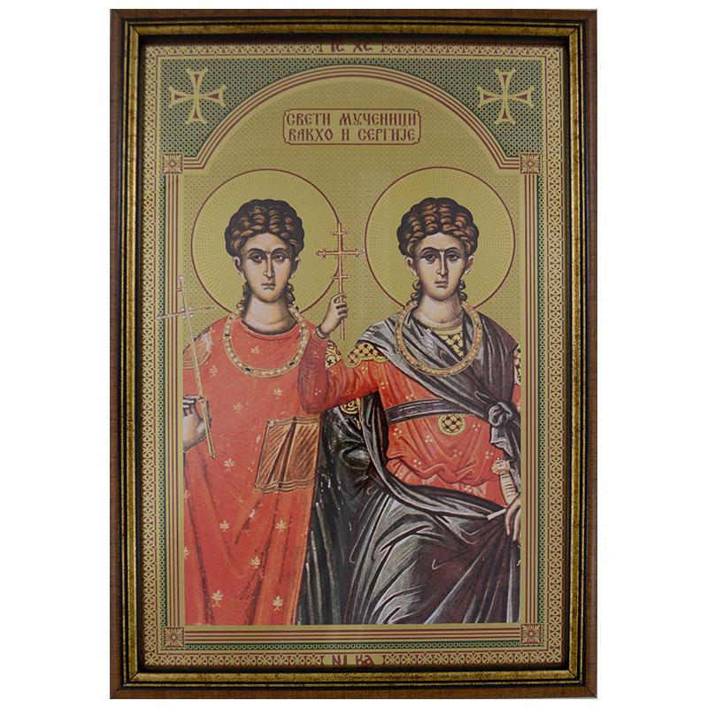 Sveti mučenici Vakho i Sergije (33x23) cm