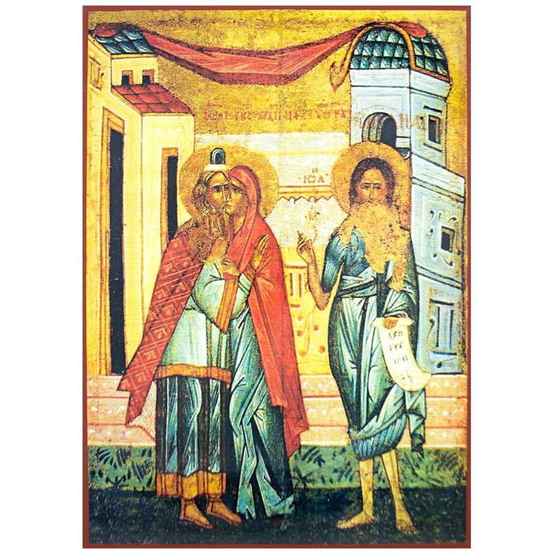 Začeće Svetog Jovana Krstitelja (33x23) cm