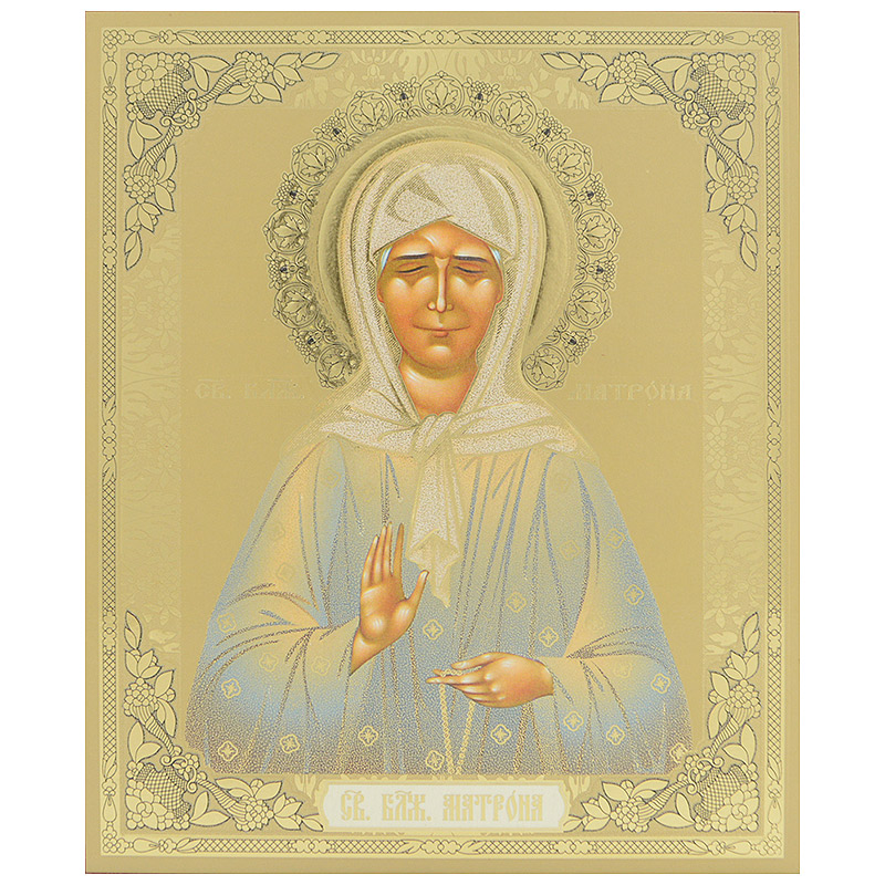 Sveta Blažena Matrona Moskovska (18x15) cm